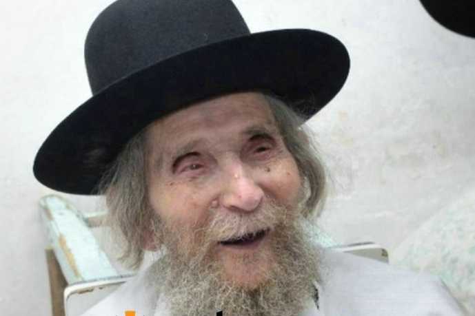 Le Rav Shteinman z'l vers une autre vie à 104 ans© - JForum