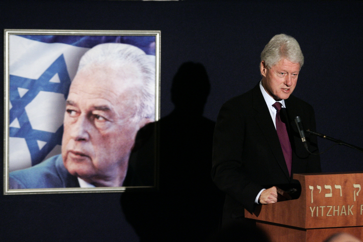 Un aveu de l’ancien président Bill Clinton - JForum