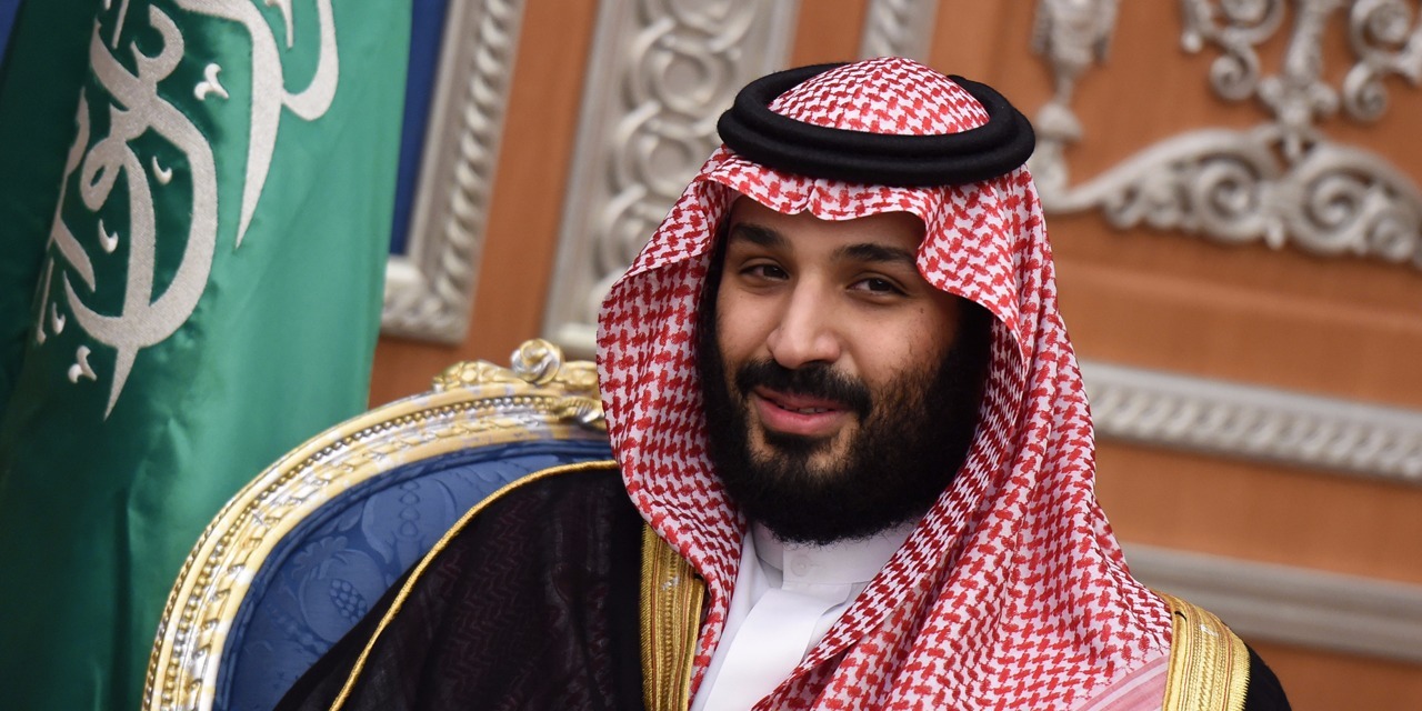 Le Prince Héritier Darabie Saoudite Mohammed Ben Salmane Est Arrivé