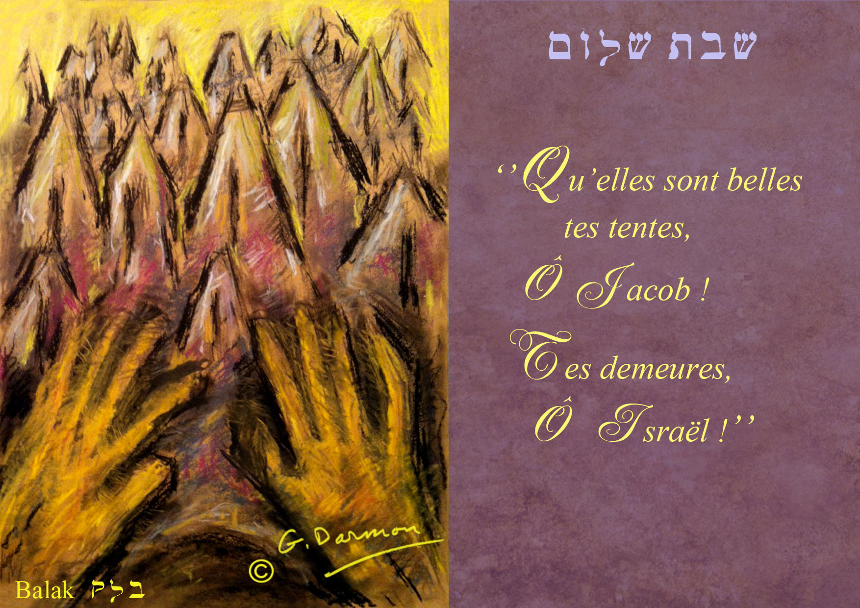 Balak: Israël béni jusqu'à la fin des temps (vidéo) - JForum