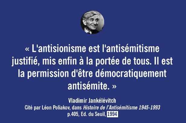 La distinction entre antisionisme et antisémitisme - JForum