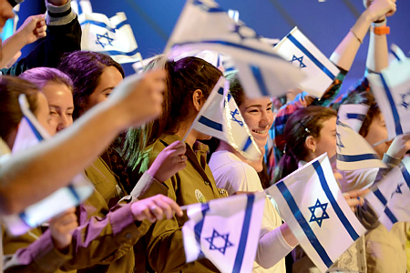 Une jeune nation, un peuple millénaire – Le Blog de Thérèse