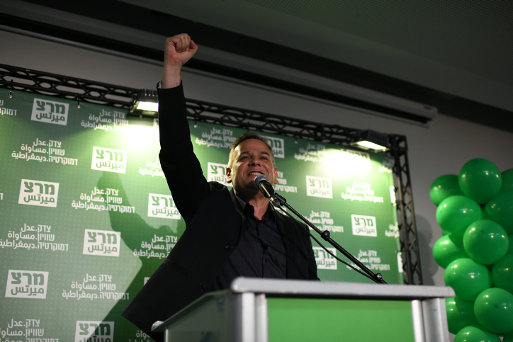 Qui est Nitzan Horowitz, le nouveau président du Meretz ? - JForum