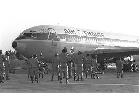 Netanya honore Michel Bacos le héros de la prise d'otage d'Entebbe - JForum