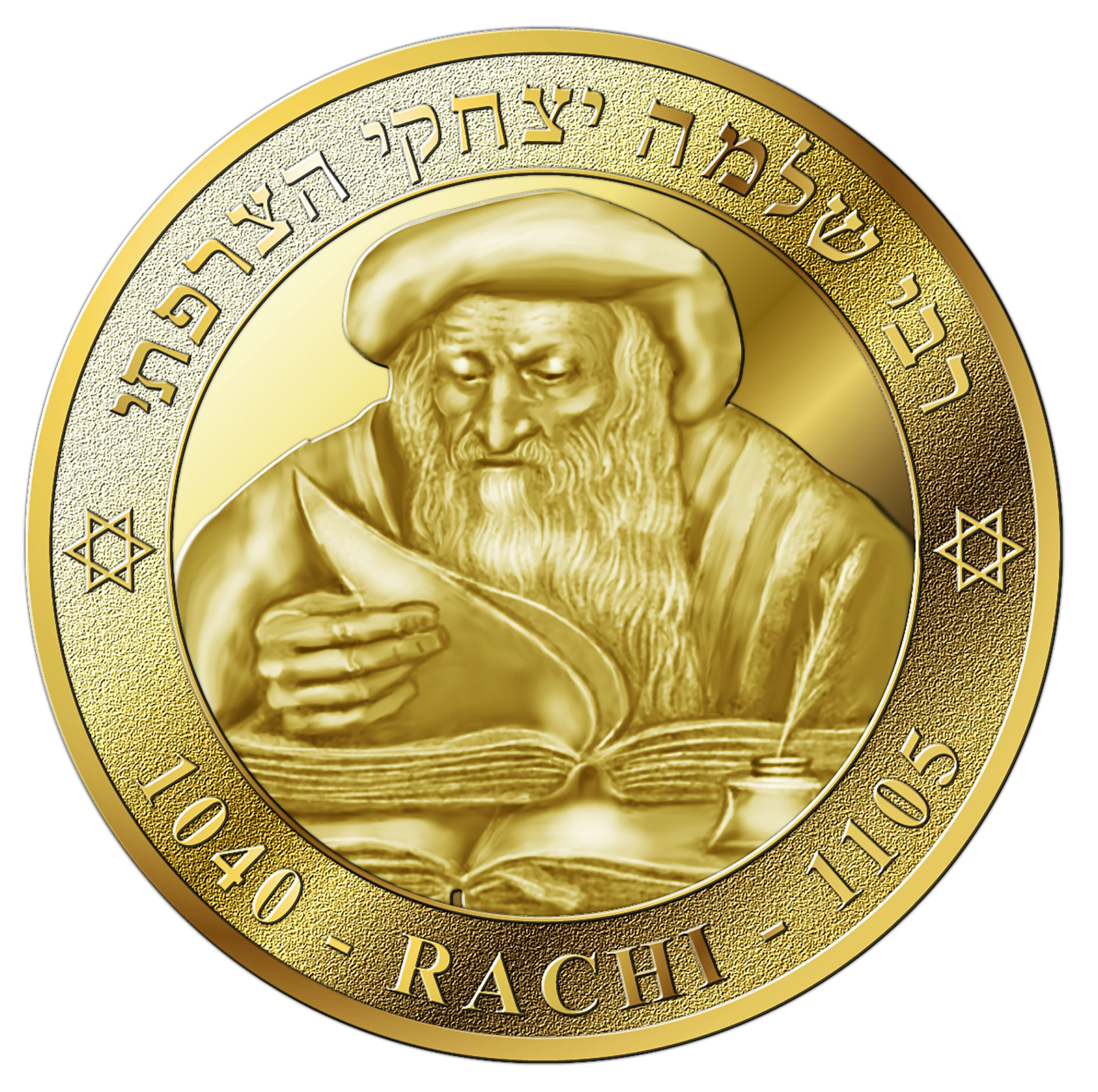 Rachi: il y a 980 ans naissait le futur Maître de Troyes - JForum