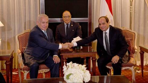 Israël dénonce la diffusion de la série égyptienne "El-Nehaya" - JForum