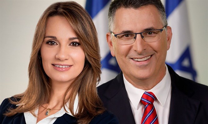 Yifat Shasha-Bitton rejoint le parti de Gideon Saar - JForum