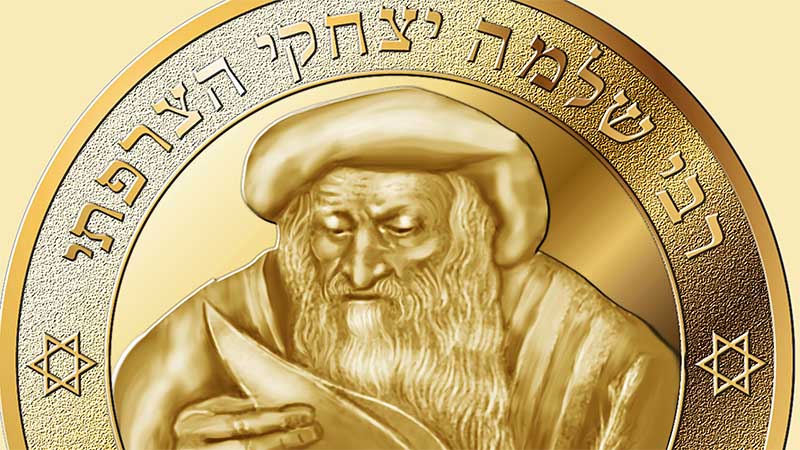 Rachi, l'un des premiers érudits à utiliser le français - JForum