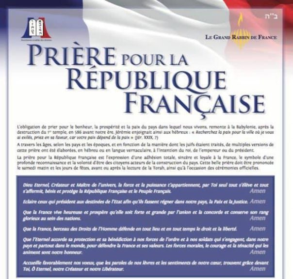 14 juillet: La prière juive pour la République - JForum