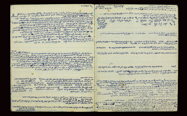 Les carnets de notes de M. Chouchani exposés en Israël - JForum