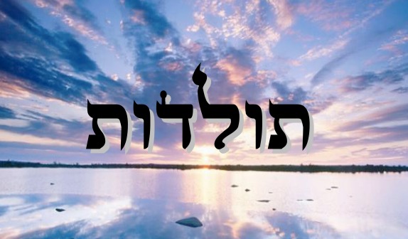 ToLeDoT: histoire d'une famille, histoire d'un peuple (vidéo) - JForum