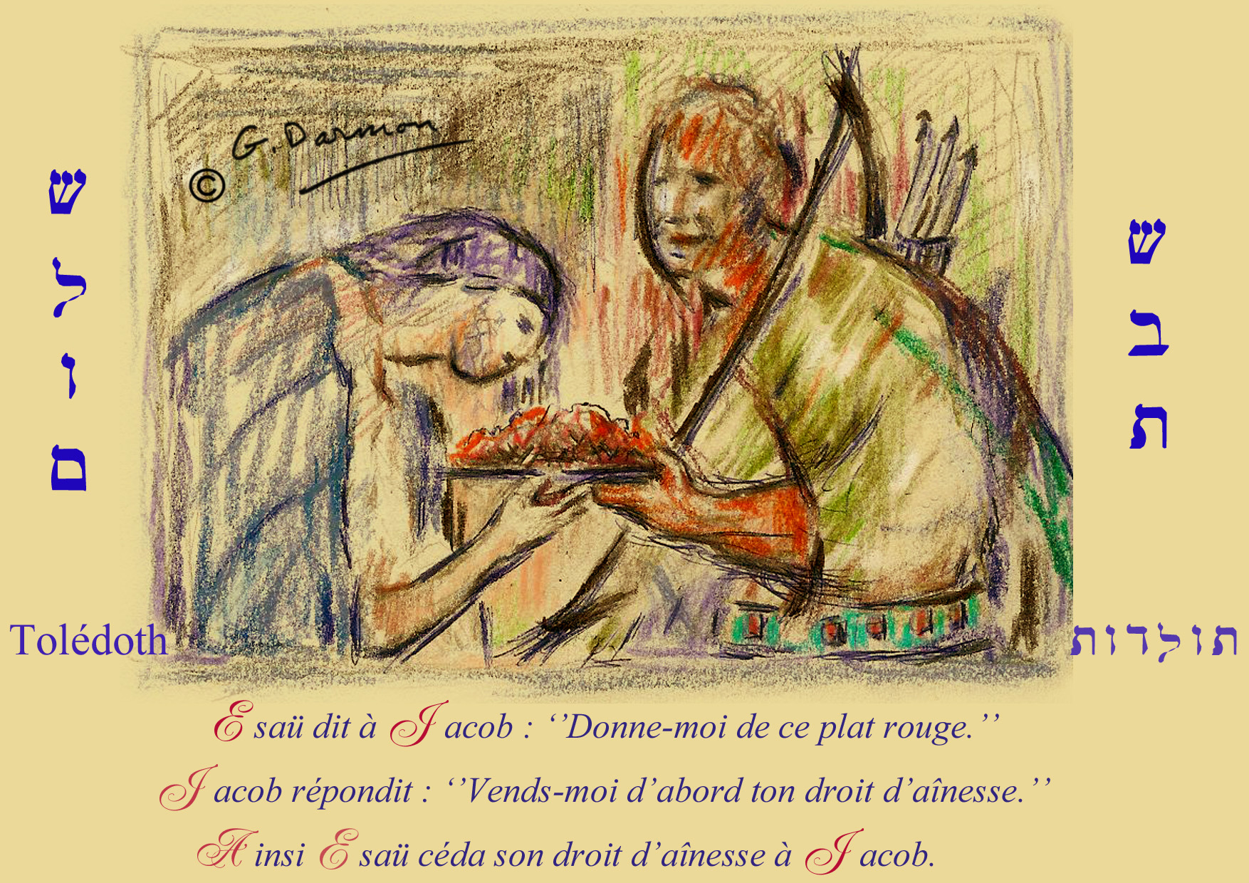 Toledot: 3 Patriarches pour former Israël par Manitou (vidéo) - JForum