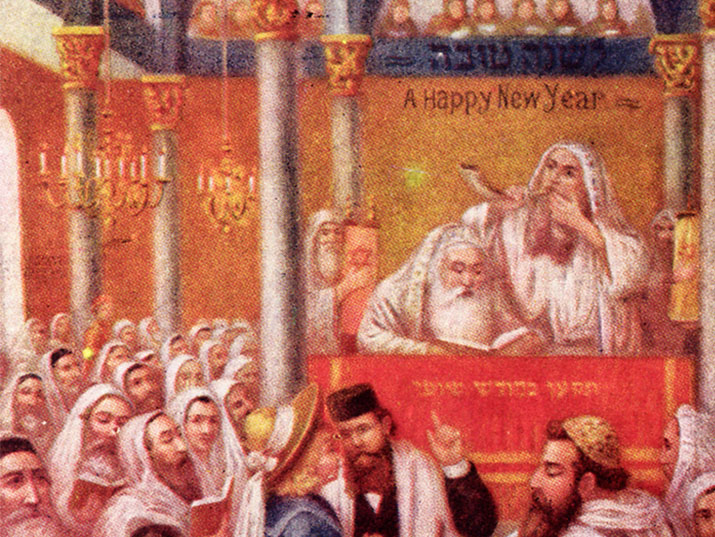 Comment Tishri est devenu le premier mois du calendrier hébreu - JForum