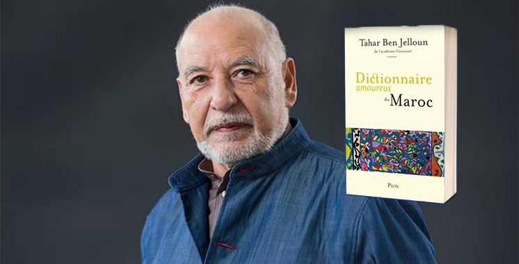 Tahar ben Jelloun, Dictionnaire amoureux du Maroc - JForum
