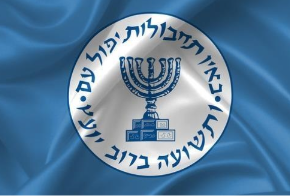 Mossad, CIA ...Les 7 meilleurs services de renseignement - JForum