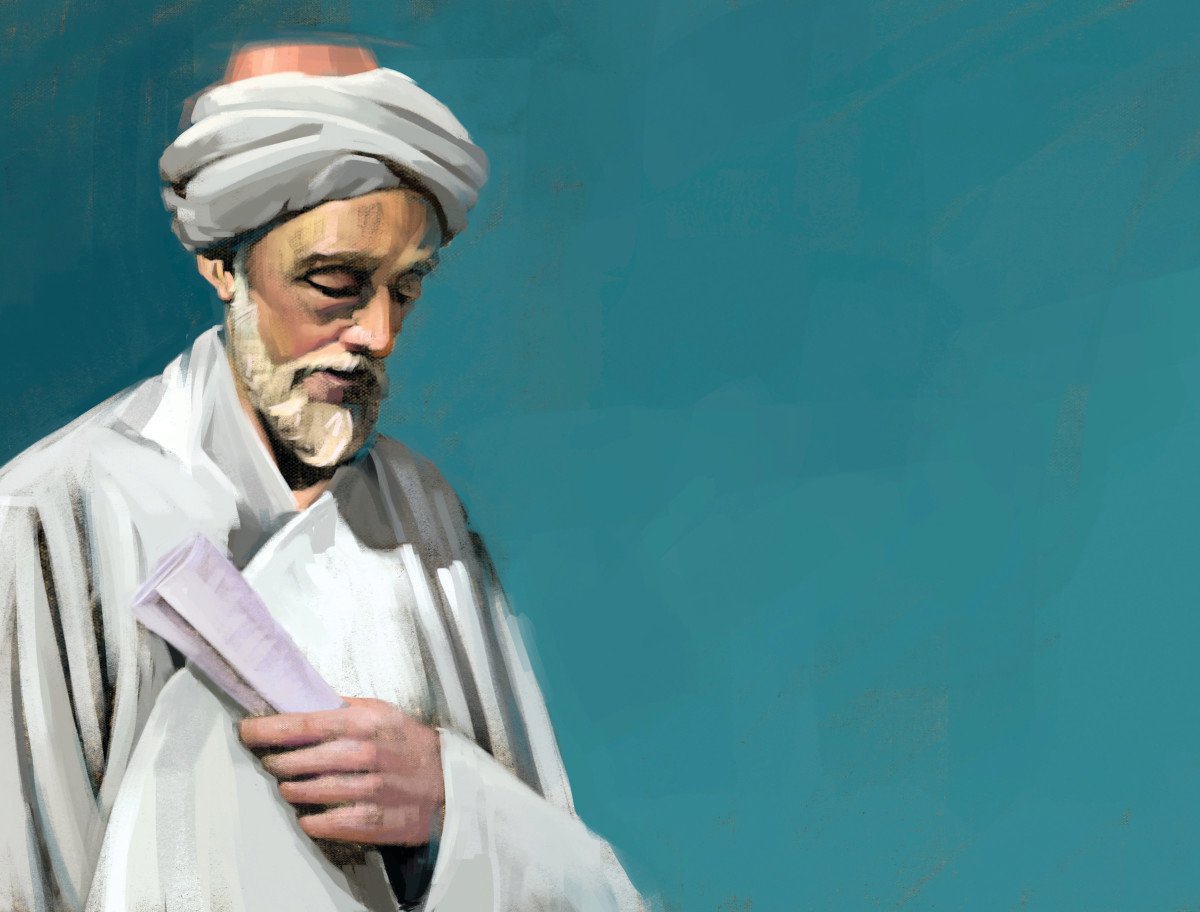 Salomon ben Juda ibn Gabirol, un grand philosophe juif méconnu - JForum