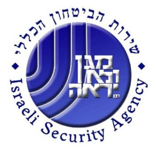 Que dit le rapport d'enquête du Shin Beth sur le 7 octobre - JForum