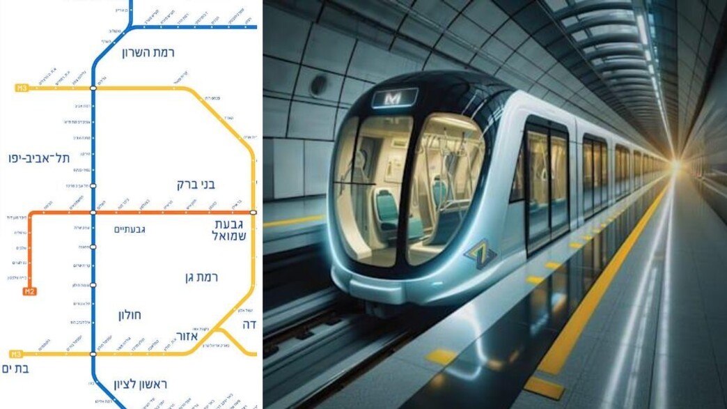 TEL-AVIV : Quand pourrons-nous enfin prendre le métro ? - JForum