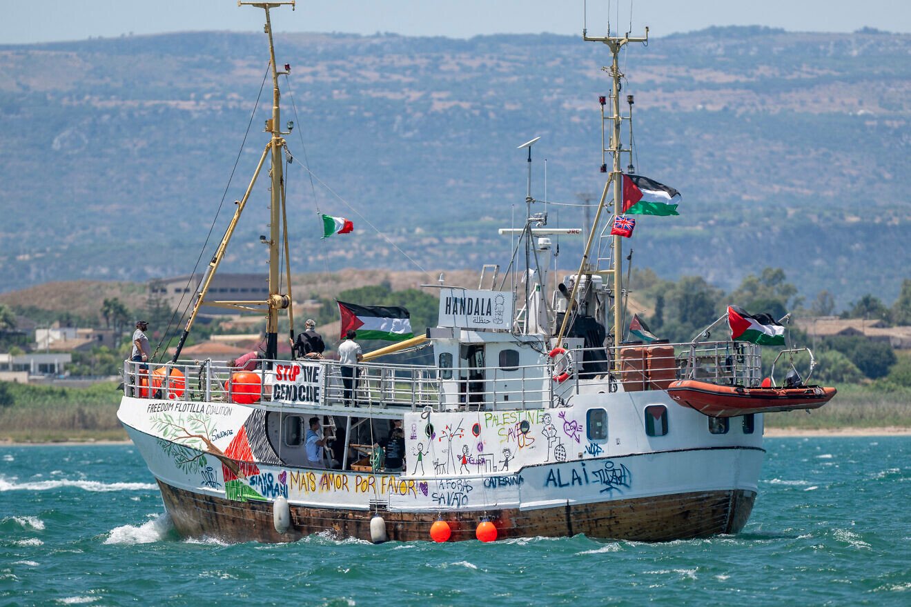 Tsahal intercepte un rafiot de propagande de LFI-Hamas - JForum